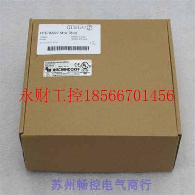 议价全新WACHENDORFF沃申道夫编码器WDG 90B-800-ABN-H24-SB5-F￥