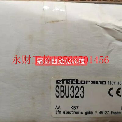议价IFM易福门液体流量计SBU323￥