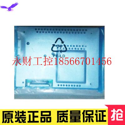 议价原装尼普洛12血透 液晶屏LQ056A3AG01 LQ6AN101分析仪设备￥