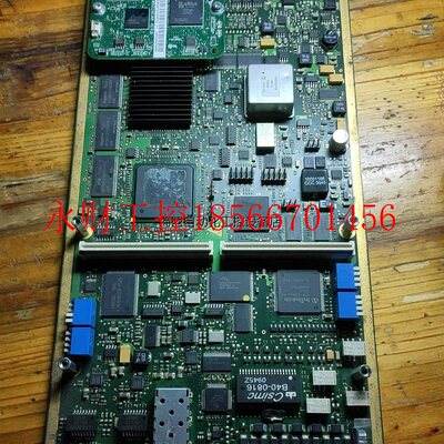 议价EPM1270f256c5n主芯片组,还带其它利用件带板卡,￥