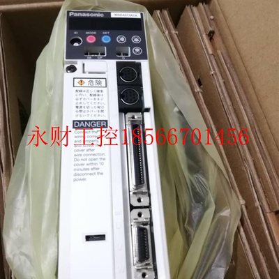 议价MSDA0131A原MSDA013A A原装全下伺服驱动器新装现货欢￥