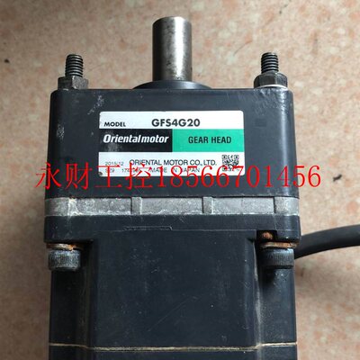 议价原装拆机 VEXTA 东方 GFS4G20 BLEM46-GFS 实物拍摄 *￥