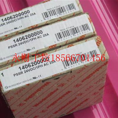 议价魏德米勒1406200000 PSSR 24VDC/1PH AC 25A 全新原包装￥