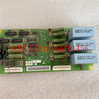 议价ACS600变频器整流板/主板/触发板NINP-61功能正常￥