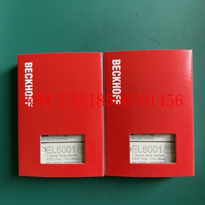 议价BECKHOFF EL2042 EL2084 EL2088 EL2124 数字量输出模块￥