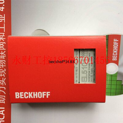 议价EL5101/EL5001/EL4034/EL6001/EL5021请询价全新beckhoff￥