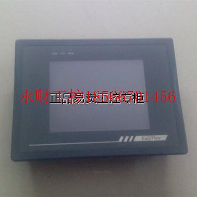 议价原装拆机EVIEW 触摸屏 MT506TV46EV MT506TV46EGV功能包好￥