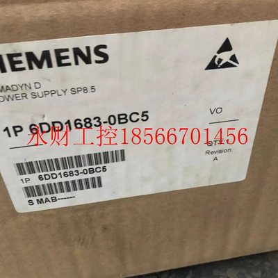 议价6DD1683-0BC5/OBC5西门子5V/52A 15V 115/AC 230V SP8.5D电￥