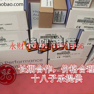 议价IC694BEM321 GE PACSystems RX3i系列￥