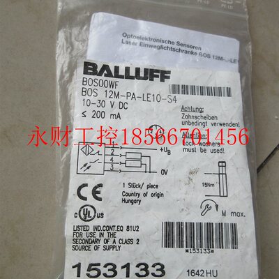 议价**全新原装巴鲁夫 BOS00WF BOS 12M-PA-LE10-S4 现货￥