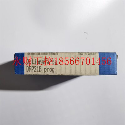 议价全新原装SEW赛威通讯模块DEH11B DEH21B DFE32B DFE32B/UOH￥