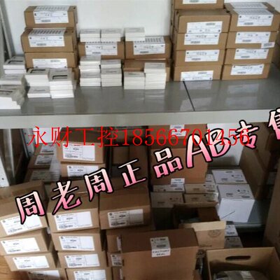 议价2711P-RP8A 触摸屏 AB原装正品 现货 2711PRP8A￥