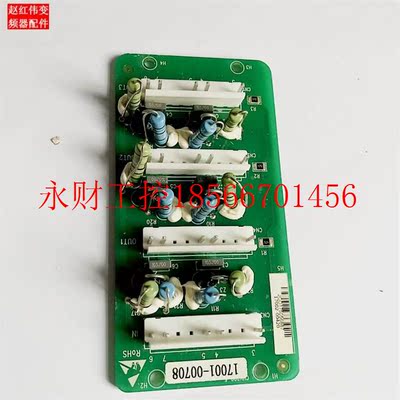 议价0CHV200-6 1470-GFFS01英威腾频器160-20变0触KW保护发板17￥