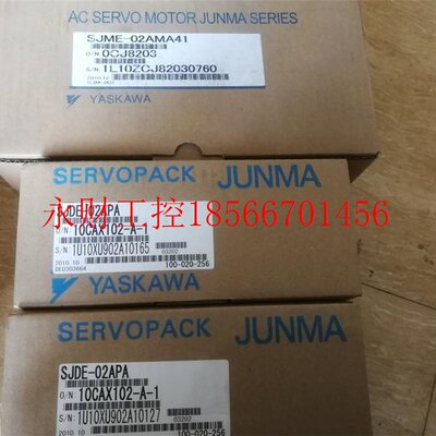 议价全G新原装安川电机SGMPH-021A1、SMPH-04A1SGMPH-02AA414￥