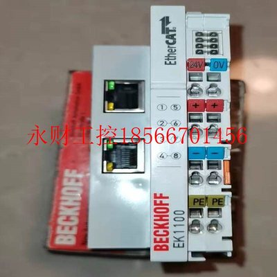 议价BECKHOFF EK1100 EL2595 EL2602 KL1408 数字量输出模块￥