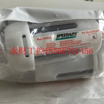 议价Dayton容器 6ZC63A 全新￥