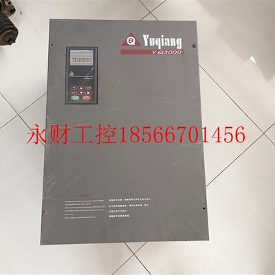 议价誉强变频器YQ3000V7-4055G/65P 55KW/65KW 380V功能正常￥