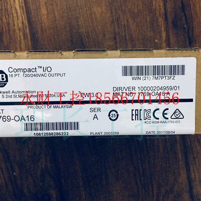 议价AB模块1769-OA16包邮￥