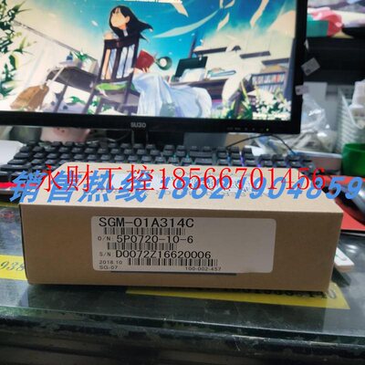 议价SGM-01A314C安川伺服 原装进口 现货销售  欢迎询价￥