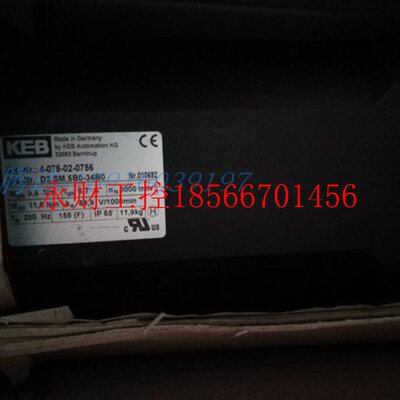 议价豪迈 180推板器4075020756伺服电机 KEB 科比 D2.SM.5B0-34￥