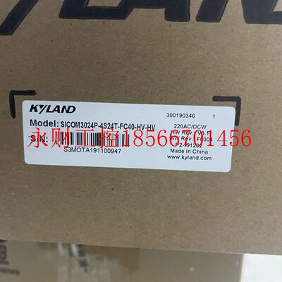 议价东土管理型交换机SICOM3024P-4S4T-FC40-HV-HV ￥