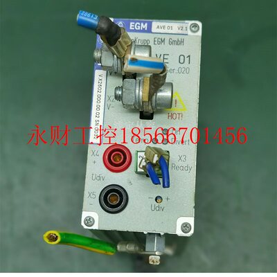 议价ThyssenKrupp蒂森克虏伯EGM AVE01 V2..1模块V.X2502.000.0￥