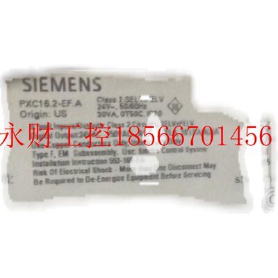议价PX16p.2-EF.A PAXC16.3-UCM.KLKA XC24-P. PXC24.2-PECF.A￥
