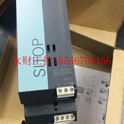 议价直流开关电源6EP1 333-2BA01 SITOP SMART 5A6EP1333-2BA01￥