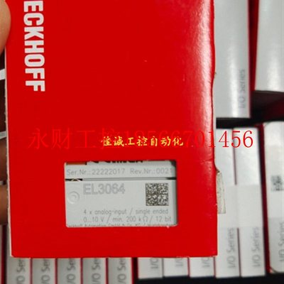 议价现货el3064倍福模块 ￥