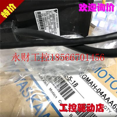 议价现货原装日本进口安川全新正品SGMM-A2C3YK1.￥