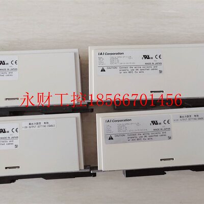 议价日本IAI控制器PCON-CA-20PWAI28PWAI42PWAI56PWAI-EP-0-0-D￥