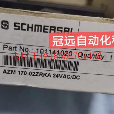 议价SCHMERSRL施迈赛101141020 AZM 170-02ZRKA 24VAC/DC￥