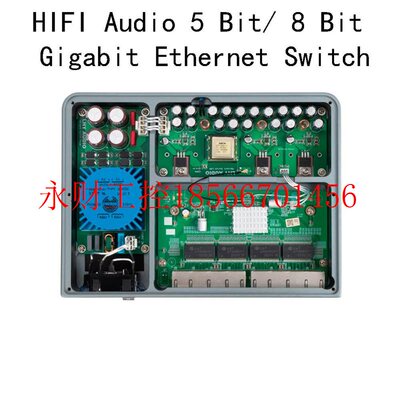 议价HIFI音频直流电源SC切OCXO恒温晶振5/8位千兆以太网交换机￥