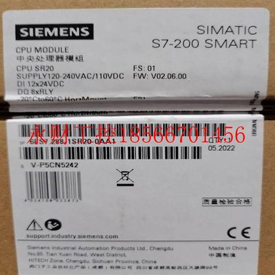 议价6ES7288-1SR20-0AA1西门子S7-200SMAR 6ES7288-1SR2O-OAA1￥