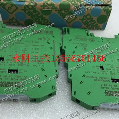 议价PHOENIX菲尼克斯温度变送器 MINI MCR-SL-UI-UI 2864383￥