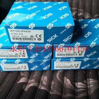 议价全新SICK WT100-2P4439光电开关6052374 现货现货￥