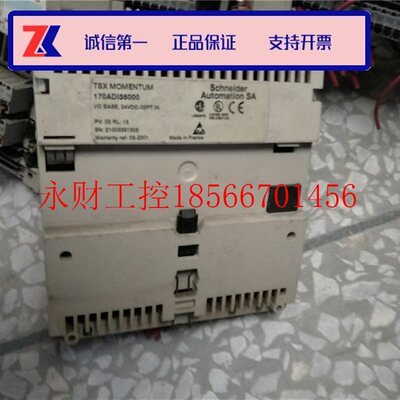 议价正品*原装*施耐德170ADI35000,170ADO35000,170AMM09000,拆￥