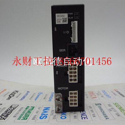 议价无刷电机MBMU5AZAS无刷驱动器MBEG5A5BCV  50W无刷圆轴马达￥
