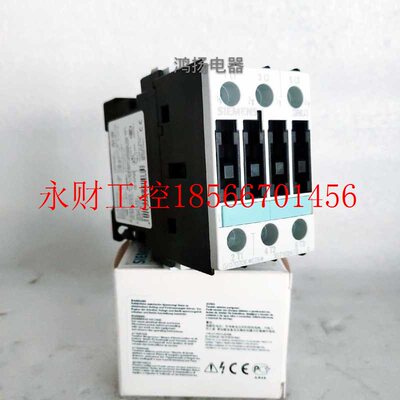 议价西门子 3RT1026-1B..0 1025-1B..0 1024-1B..0 1023-1B..0 ￥