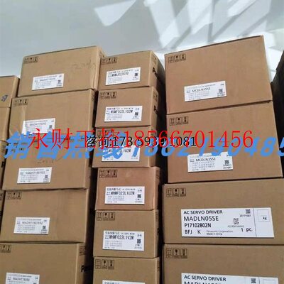 议价MUMA012P1A MUMA012P1S 下伺服 原装进口 现货销售 ￥