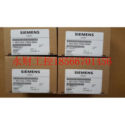 议价西门子 LOGO 24RCO(AC/DC) 6ED1052-2HB00-0BA6 全新原装正￥