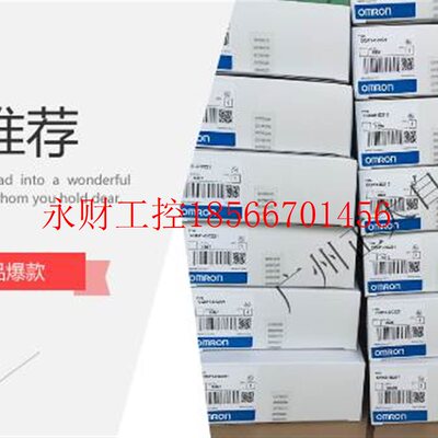 议价全新欧姆龙OMRON PLC底板CS1W-BC103 CS1W-BI103 CS1W-BI08￥