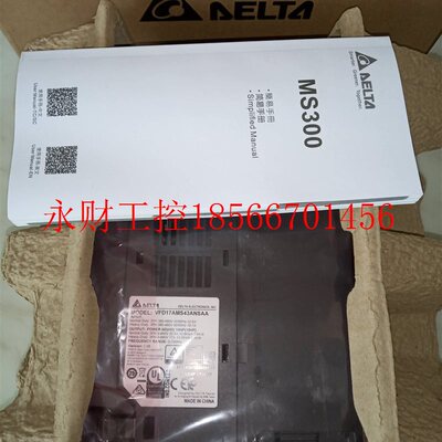 议价台达变频器VFD9A0MS43 VFD4A2MS43 VFD2A7MS43ANSAA￥