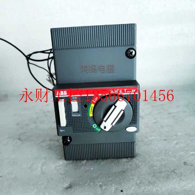 议价ABB SACE T1/T2/T3电动操作机构￥