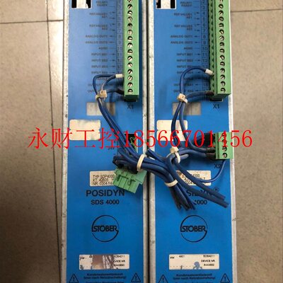 议价STOBER斯德博驱动器SDS4000 原装现货SDS4011 原装现货￥