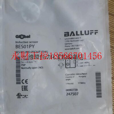 议价巴鲁夫接近传感器BES01py￥