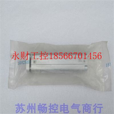 议价*全新费斯托FESTO气缸 ADVUL-20-100-P-A 现货156202￥