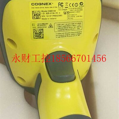 议价COGNEX 康耐视扫描枪 DM8100 全新原包装￥