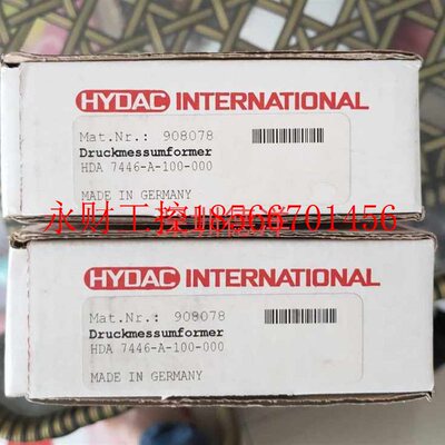 议价全新原装HYDAC贺德克HDA7446-A-100-000压力传感器正品【现￥