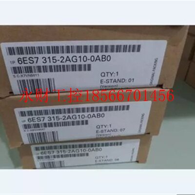 议价西门子CPU315-2PN/DP 6ES7 315 6ES7315-2AG10/2AH14/2EH14￥